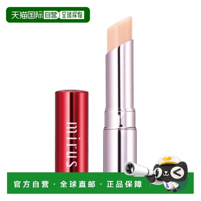 日本直邮SPTM滋润调理并赋予微妙色彩三种功能防紫外线健正品唇膏