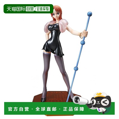 自营｜Portrait.Of.Pirates海贼王STRONG EDITION娜美 人偶