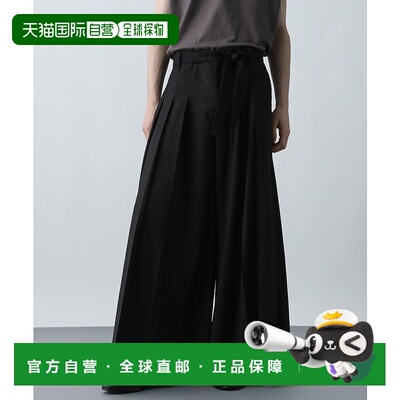 1h可退 日本直邮HARE 男士 宽松阔腿裤 日式宽摆西裤 可拆卸腰带