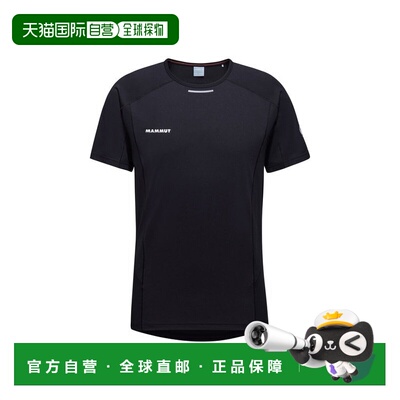 日本直邮Mammut/猛犸象Aenergy FL山系户外HeiQ Fresh短袖圆领T恤