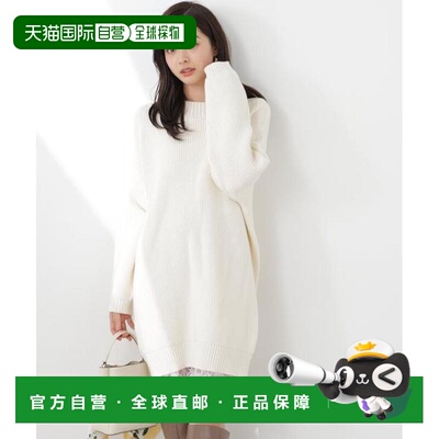 日本直邮PROPORTION BODY DRESSING EDIT COLOGNE 春季蕾丝层叠感