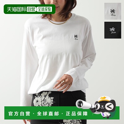日本直邮N°21 T恤 F071 6328 女士长袖棉质圆领T恤带刺绣标志和