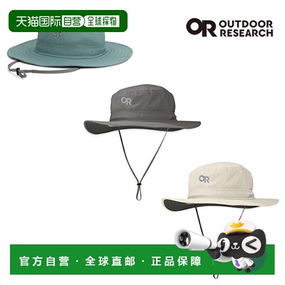 日本直邮Outdoor Research 男女通用帽子 19842569