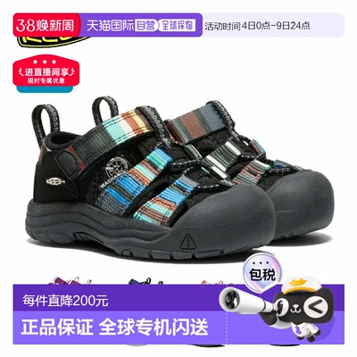 日本直邮KEEN NEWPORT H2 BABY 儿童运动凉鞋水陆两用户外时尚露