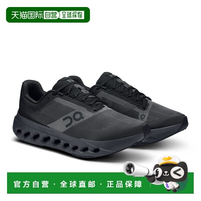 日潮跑腿On昂跑（男式）跑步鞋 慢跑鞋 Cloudsurfer Next 3 3ME30