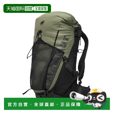 日本直邮MAMMUT 双肩背包Ducan Spine 28-35 28-35L 40299（沼泽2