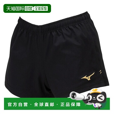 日本直邮Mizuno R2MBB40109 青少年男士橄榄球比赛裤 十字纹面料