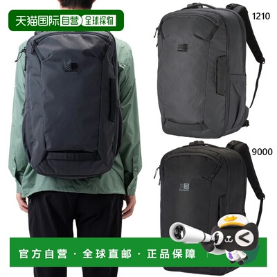 日本直邮Karrimor Highlands 40 40升男女通用背包/日用背包Karri