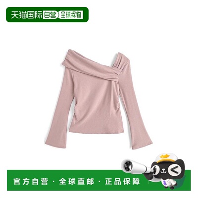 日本直邮日潮 GRL单肩褶皱上衣dk1512女装