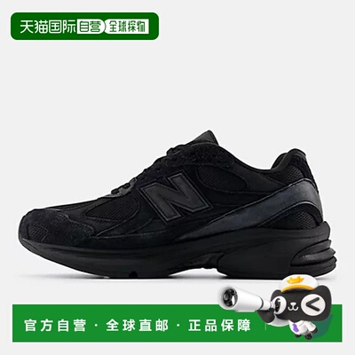 日本直邮NEWBALANCE经典舒适跑步鞋男女同款 U2010ACB-D