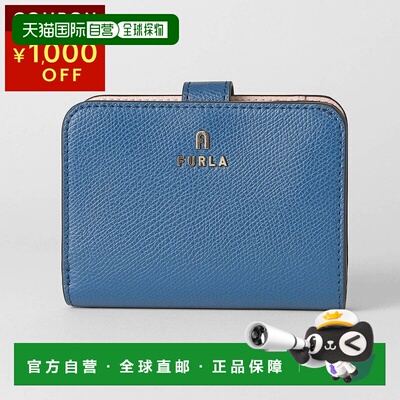 日本直邮FURLA 双折钱包 山茶花 WP00315 ARE000 4503S 1 007 女