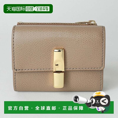 日本直邮FURLA 三折钱包 伊里德 紧凑型钱包 S WP00640 ARE000 45