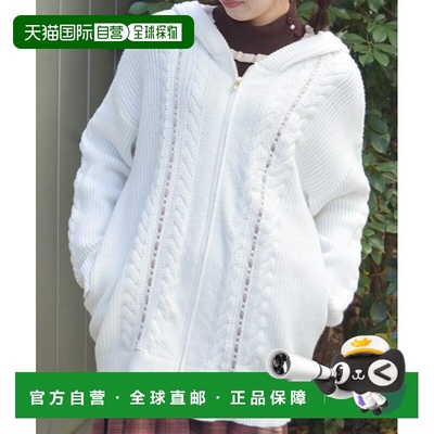 1h可退 日本直邮axes femme 女装 宽松蕾丝针织开衫 IM163X01