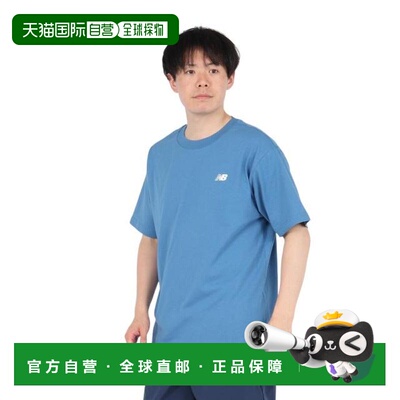 日本直邮New Balance QTM Resort T恤 MT51661SET（男士）