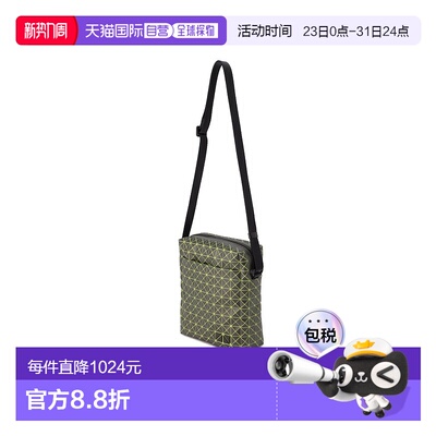 日本直邮Issey Miyake VOYAGER REFLECTOR BB34AG873 服饰商品