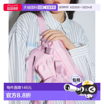 日本直邮Candy Stripper男女同款蝴蝶结腰包 1251942斜挎包单肩包