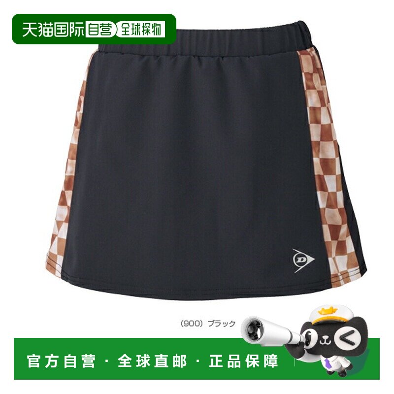 日本直邮邓禄普网球青少年商品 裙子/青少年 (DAK-2482W)
