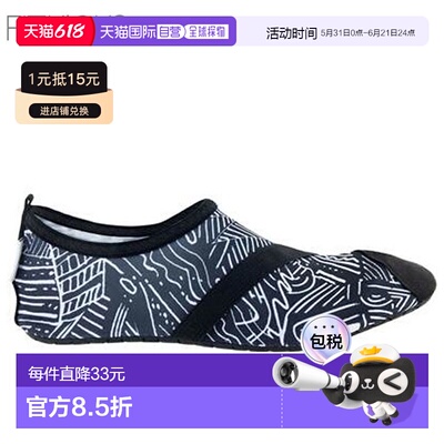 日本直邮Fitkicks 鞋 FITKICKS S DEEP RHYTHM KFK0028 22.0-23.0
