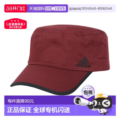 日本直邮Adidas Rail Cap 是一款男女通用的工作帽品牌户外帽子