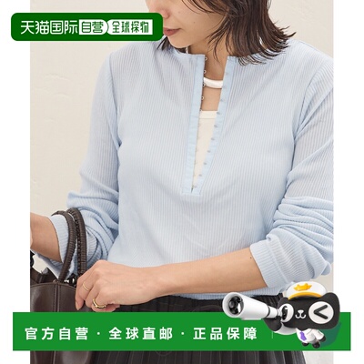 日本直邮JOURNAL STANDARD 女装 薄透亨利领针织【付后1h可退】