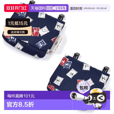 【日本直邮】LAURA ASHLEY大号移动漫袋Stamps藏青两件套N6023912