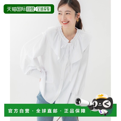 日本直邮coca 女士 蕾丝衫/雪纺衫