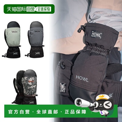 日本直邮HOWL TEAM Mitt 男女士单板滑雪手套2026 年