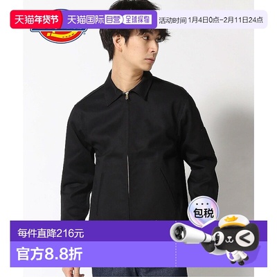 日本直邮DICKIES JT75MODEL夹克