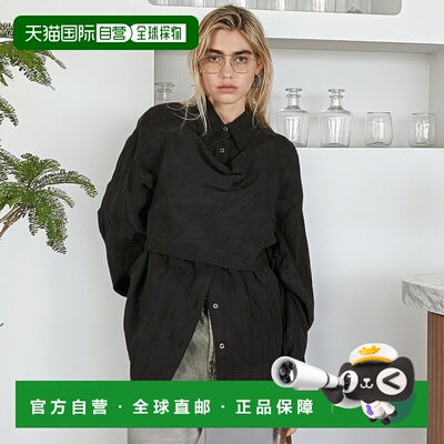 1h可退 日本直邮PRANK PROJECT 女士夏季两件套上衣与吊带衫 3125