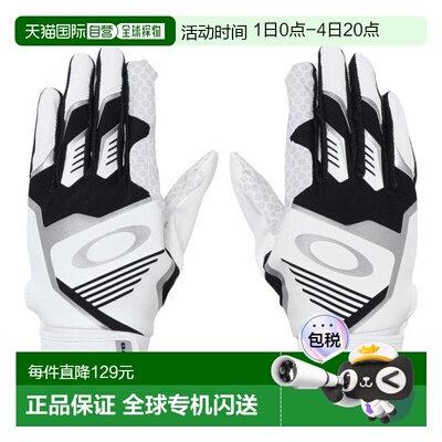 日本直邮OAKLEY 棒球打击两用手套 STRIKING GLOVE FOS901851-100
