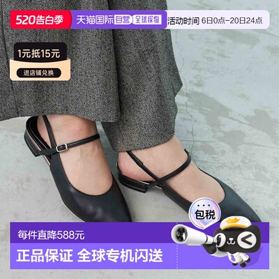 日本直邮Riz Raffinee RRRG52038 Liz Raffinee 后系带高跟鞋（黑