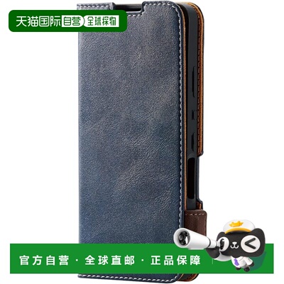 【日本直邮】宜丽客宜丽客 AQUOS wish2SH-51C PM-S223PLFYNV