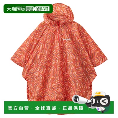 日潮跑腿Montbell蒙贝欧 儿童印花徒步雨衣 FREE BRIC 1128673