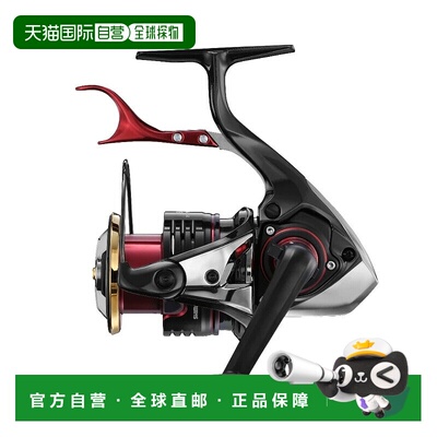 日本直邮Shimano 22 BB-X Hyperforce C3000DXG SL 044921