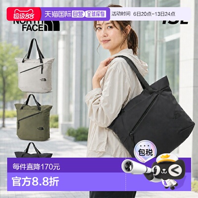日本直邮The North Face Pyrenees 托特包15升男女男女通用尼龙手