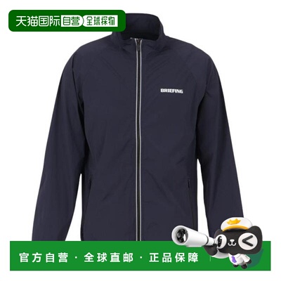 日本直邮BRIEFING 拨水防风弹力男士高尔夫外套 BRM241M04 076 []