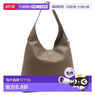 日本直邮Coach Brooklyn 单肩包尺码 39单手柄米色女士BROOKLYN 3