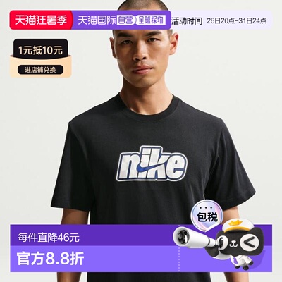 日本直邮耐克 Nike NSW CELEBRATE SPO T男士短袖半袖T恤