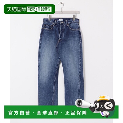 1h可退 日本直邮CIOTA 男士直筒五袋牛仔裤 UMA621STBNIMDBL