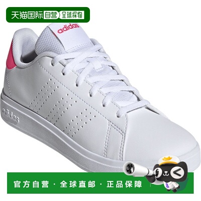 日本直邮adidas ADVANCOURT Base 2.0 儿童休闲鞋 KJ4247 男童