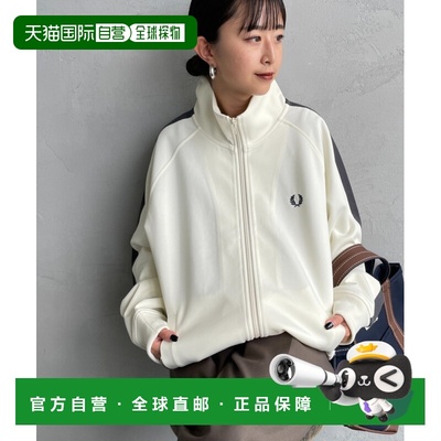 1h可退 日本直邮FRED PERRY 男女同款 配色线条设计 修身拉链运动