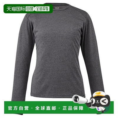 日本直邮 MILLET 户外 EIRA II CREW LS 长袖上衣 [MIV01990]