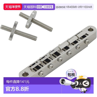 【日本直邮】Gotoh 电吉他零件 电吉他滚珠琴桥 GE104BN