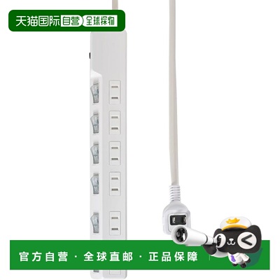 【日本直邮】ELPA 耐雷独立开关插座 125V/12A 6孔带灯WLK-63B