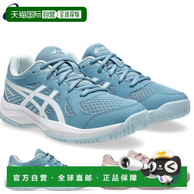 日本直邮ASICS 女士及青少年 UPCOURT 6 GS 室内运动鞋适用于排球