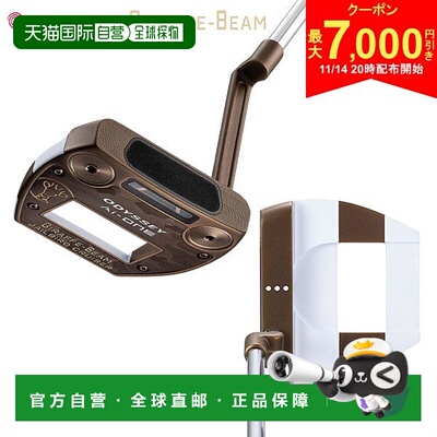 日本直邮Odyssey Ai-ONE GIRAFFE-BEAM JAILBIRD CRUISER 推杆配