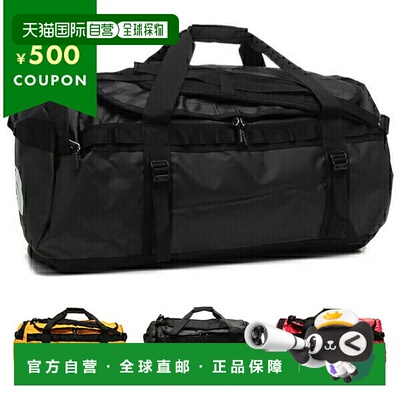 日本直邮The North Face 波士顿包背包 Base Camp Duffel L 95L