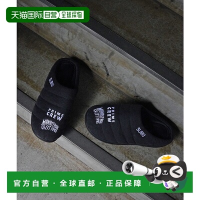 1h可退 日本直邮BILLIONAIRE BOYS CLUB×SUBU×MANASTASH 男女款