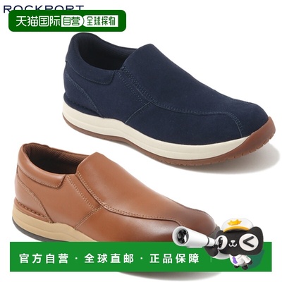 日本直邮Rockport 男士 Open Road Taconic 休闲一脚蹬鞋ROCKPORT