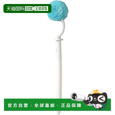 【日本直邮】Yamazaki山崎产业 马桶刷浴宝 清洁器 156887 正品
